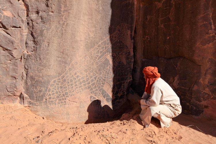 Skarby Sahary - Poznaj Świat